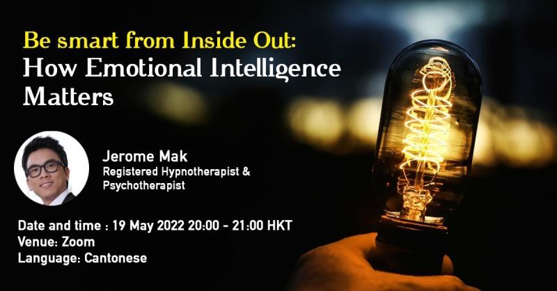 TrainerUni - Be smart from Inside Out: How Emotional Intelligence ...
